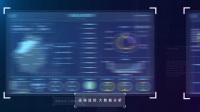 政采云平台宣传片