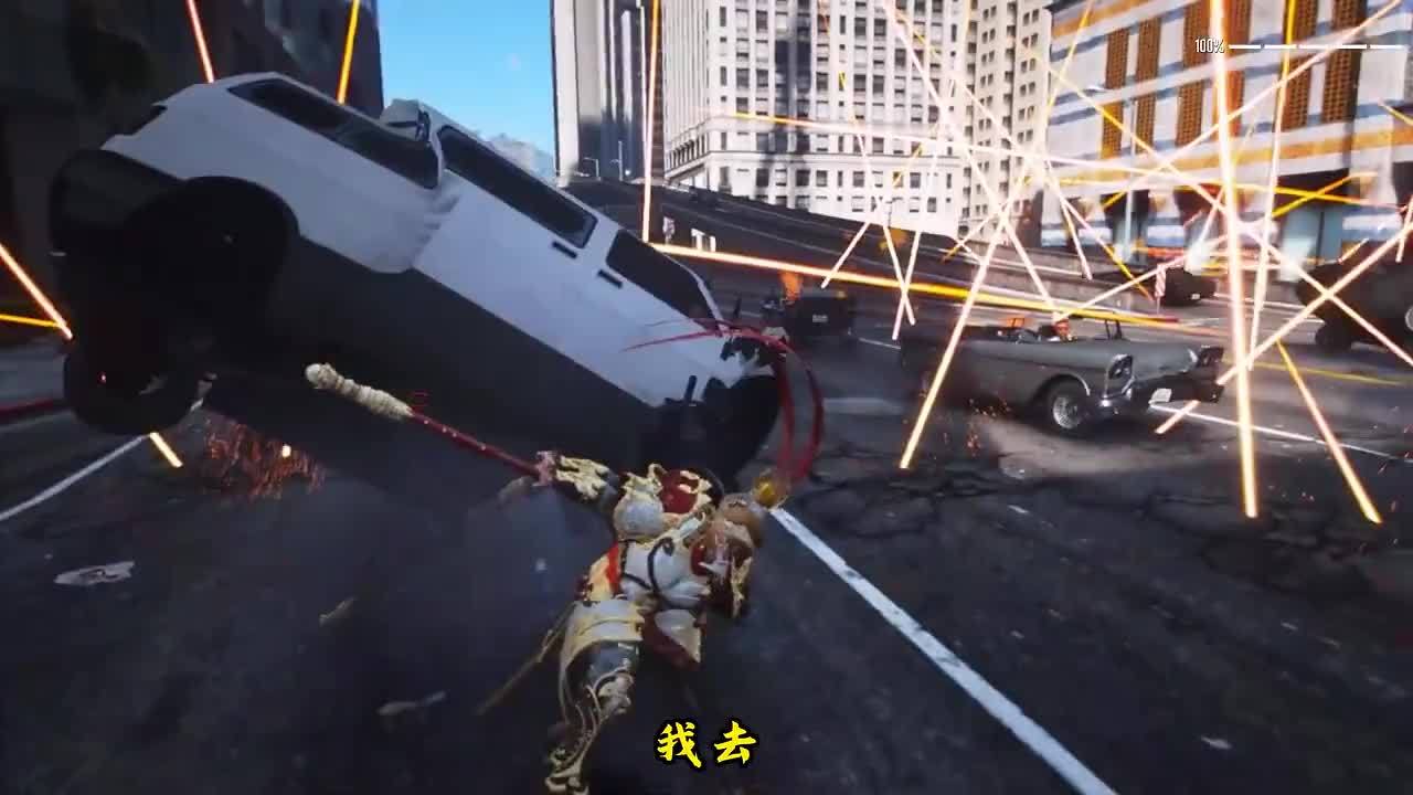 齐天大圣孙悟空模组来袭!压轴神技金箍风暴帅掉渣! #孙悟空 #steam...