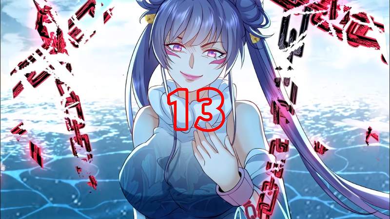 13、天下掉下个妹妹《我什么时候无敌了》