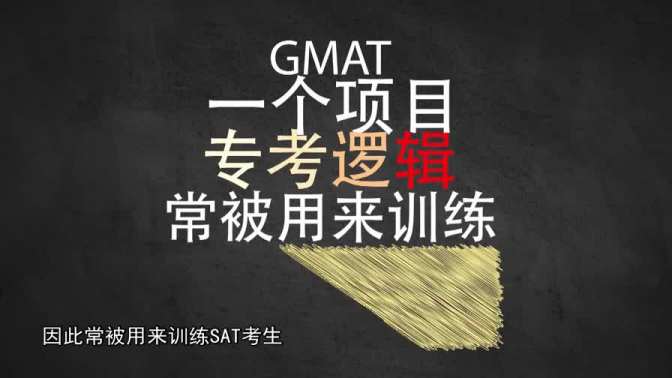 批判性思维和客观性思维的区别 用实例证明一切