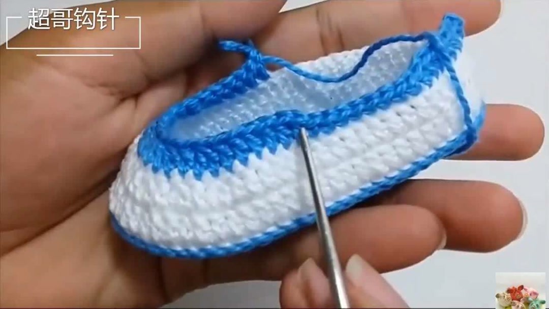 毛线编织婴儿宝宝鞋,教程详细简单易学,新手小白轻松上手(六)