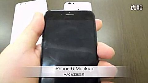 苹果iPhone 6实体模型视频再曝光_高清