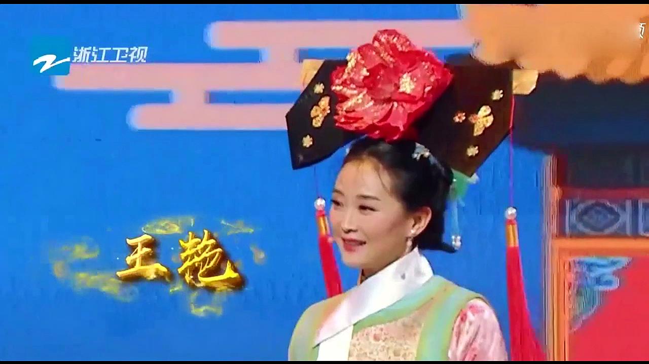 《还珠格格》剧组重聚,老佛爷一出场全场泪崩,赶紧先睹为快!