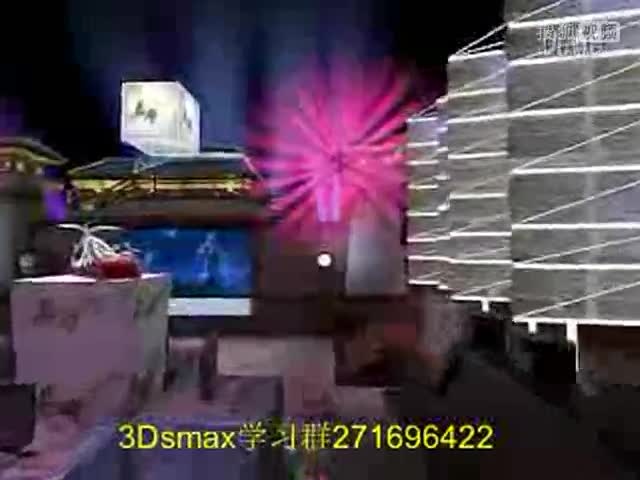 3Dsmax视频教程-展会漫游动画制作(1000帧)