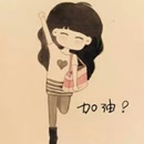 小琼楼主 