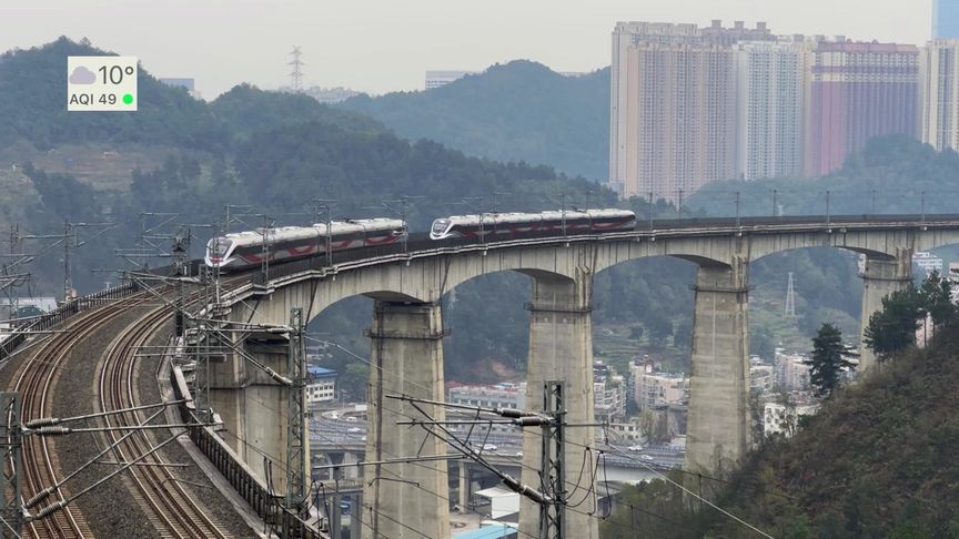 贵阳市域铁路 CRH3A-A型动车组,C5811次交汇C5836次