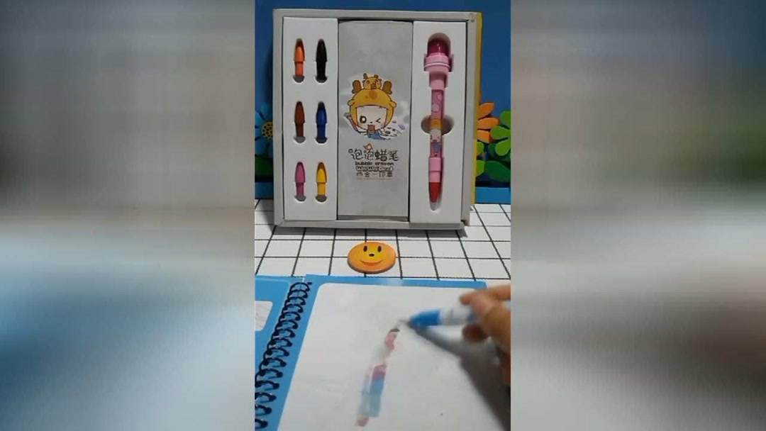 神奇的可水洗画册,颜色多种多样,真是想自己也有一个漂亮的画册