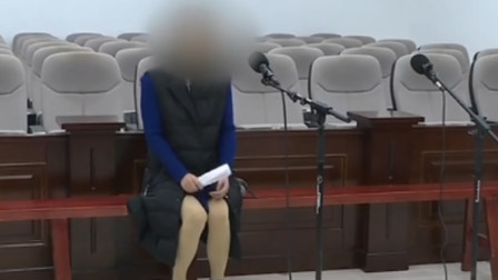 男子不愿分手 举报前女友冒用他人医保卡