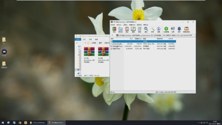 软件下载PS,ps photoshop 软件下载,ps软件下载官网