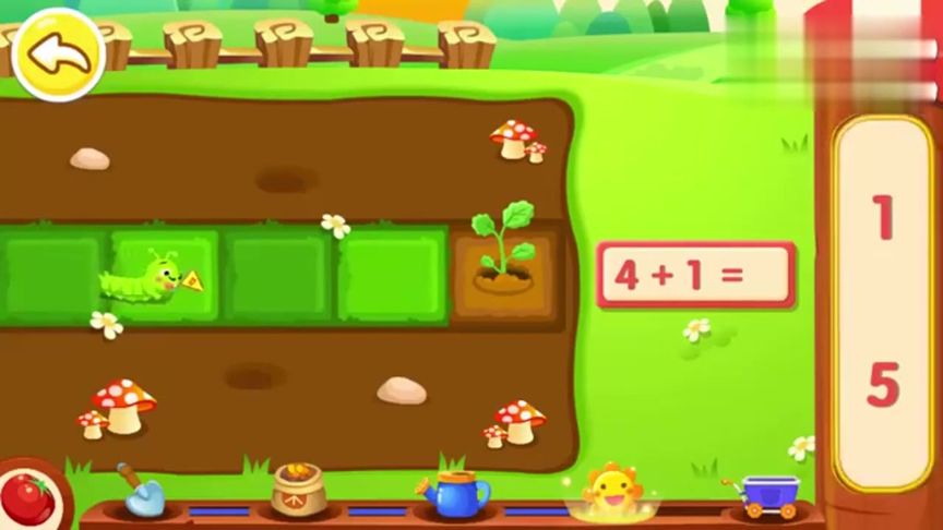 儿童早教游戏卡通动画,数学农场