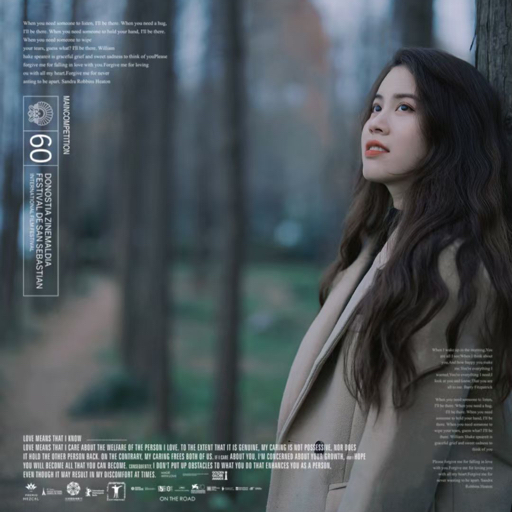 跟唐老师从基础学数学 