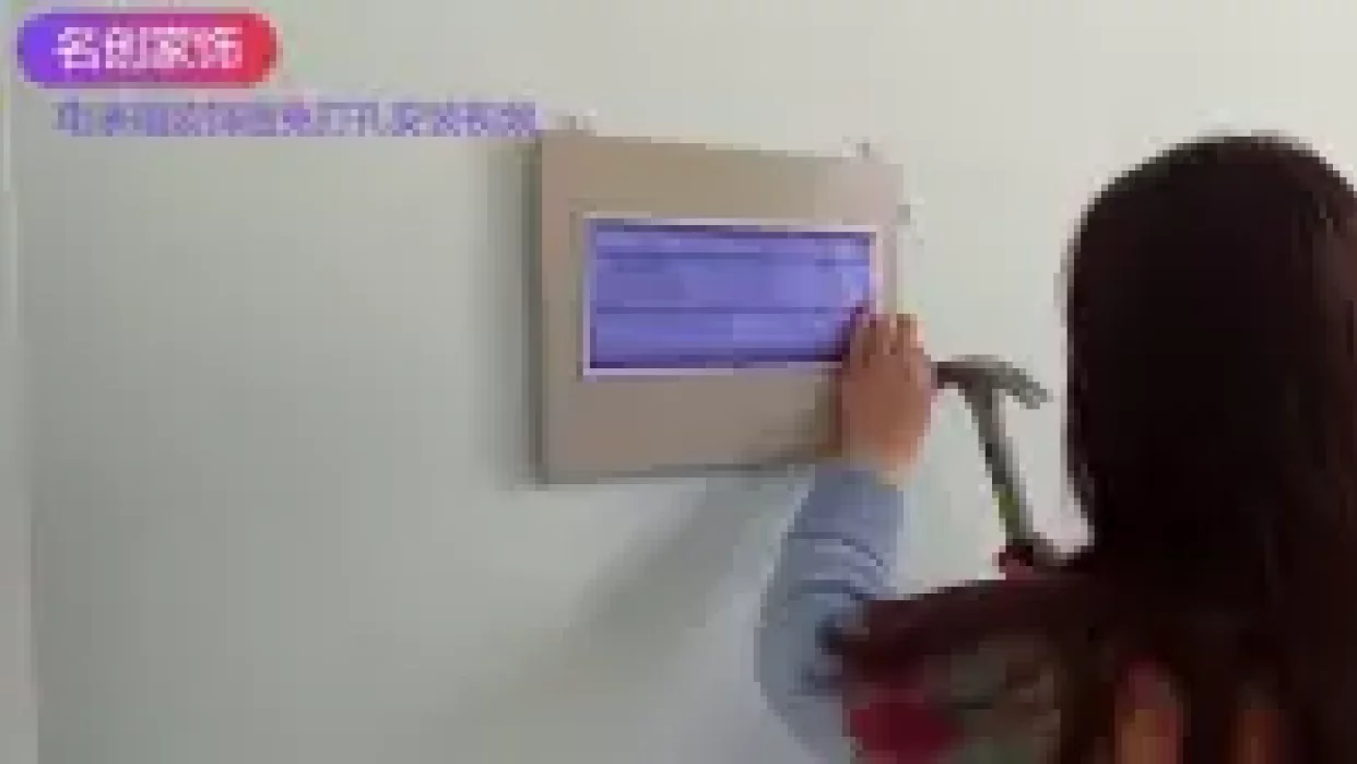 名创家饰电表箱装饰画免打孔安装视频