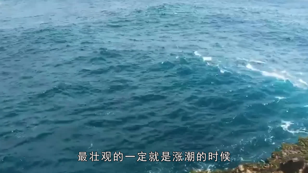 印尼“恶魔眼泪”多凶险,中国游客不幸遇难,领事馆:此地非景区