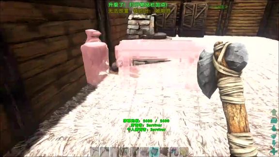 《方舟生存进化》暗墨解说方舟生存 第15期