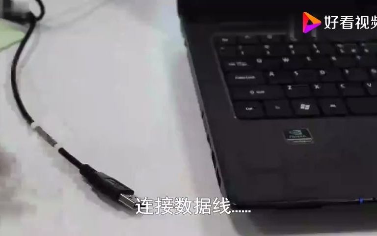 惠普打印机驱动如+HP添加打印机端+惠普打印机安装驱