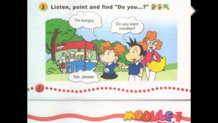 1.M1-U1外研版小学英语三年级上册朗读视频外唐教程网