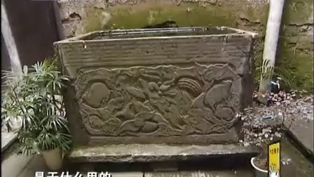 美食走四方—湖南怀化篇(上)