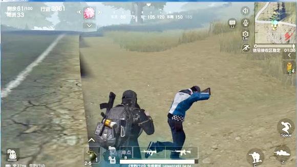 荒野行动:这节奏这是要凉了吧,感觉是在侮辱我们的智商