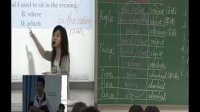 高一英语《定语从句》教学视频 外研版必修汤晓玲