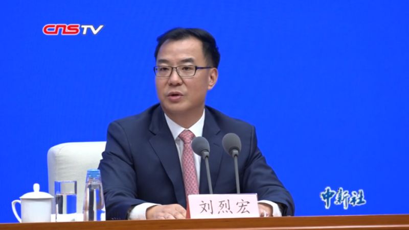 网信办:加强个人信息保护 打击利用个人信息违法犯罪活动