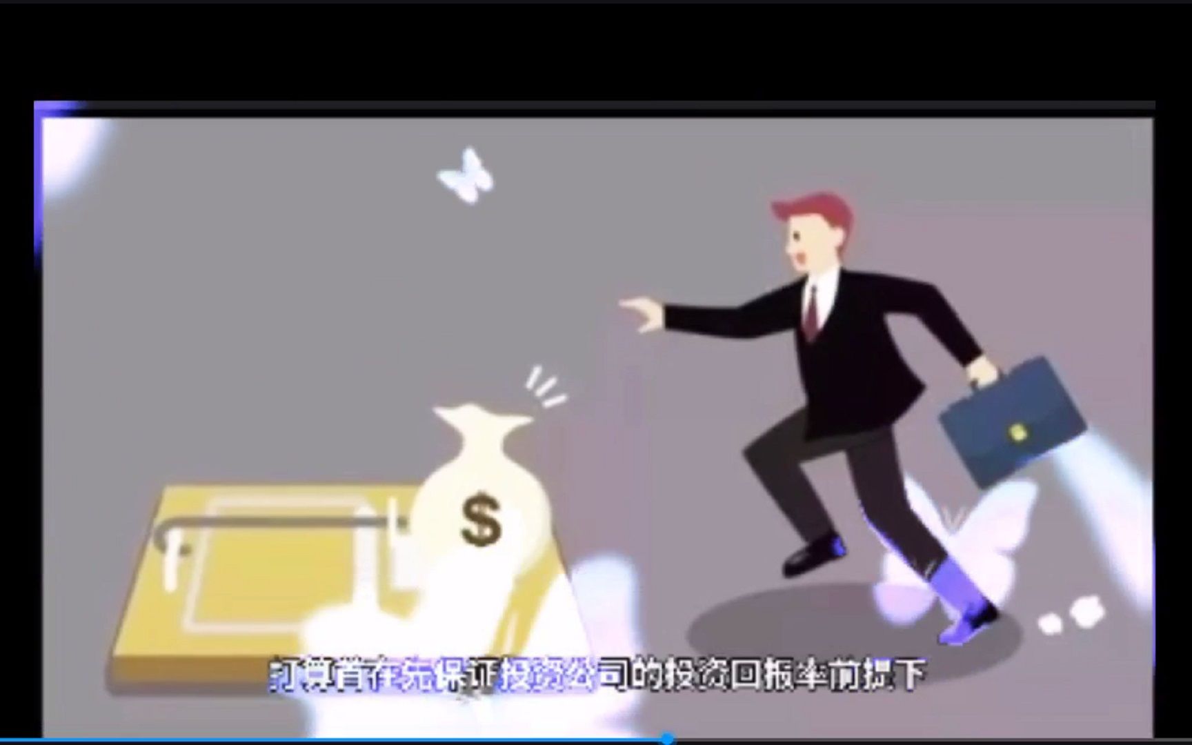 元宇宙《乾坤游纪》聚宝盆项目缺人不缺钱6 ,项目为公不为私 只等...