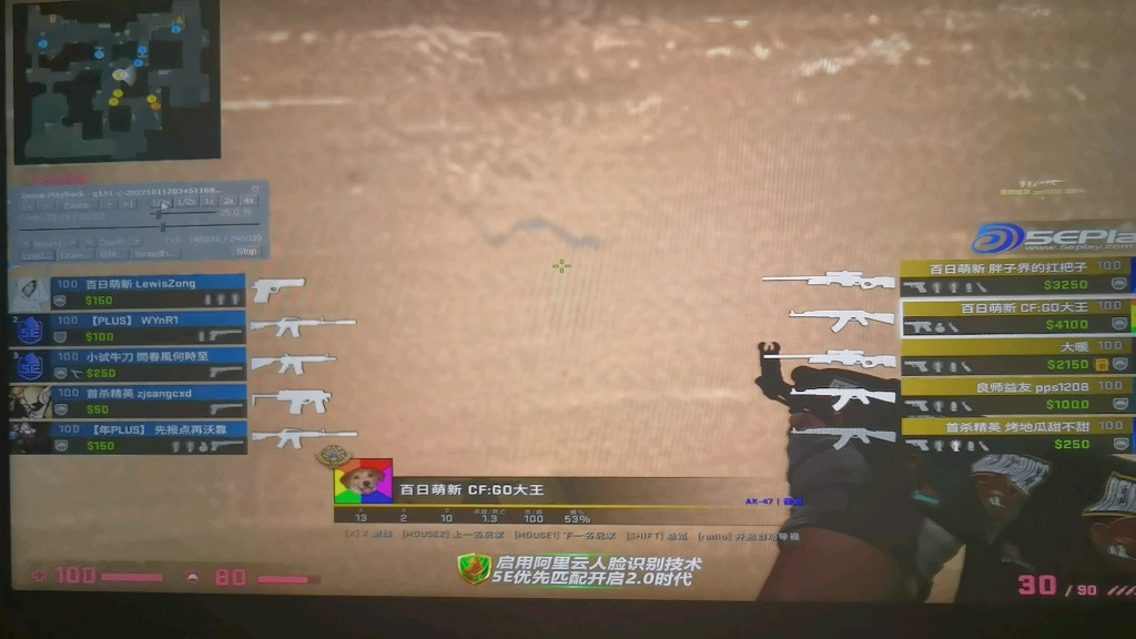 为什么5e优先匹配都能遇到这种东西啊