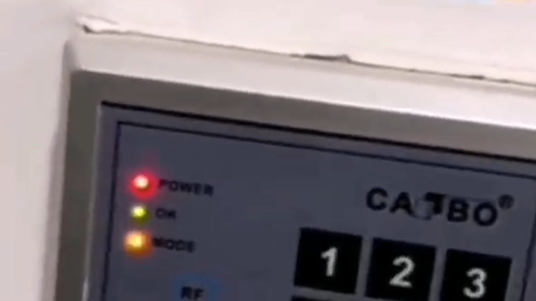 搬了新办公室CANBO门禁改密码 银方加博CNB206门禁恢复出厂设置