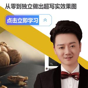 博学多才的视觉设计 