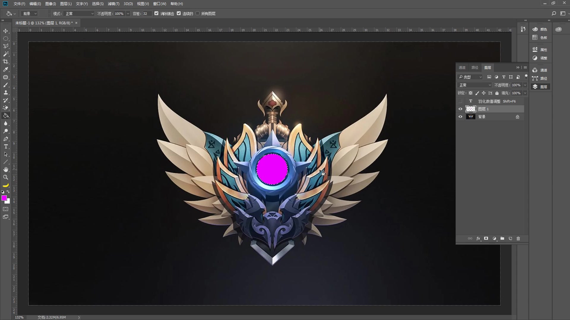 【广告设计技能课程】广告设计师的职业生涯规划 广告设计效果图...