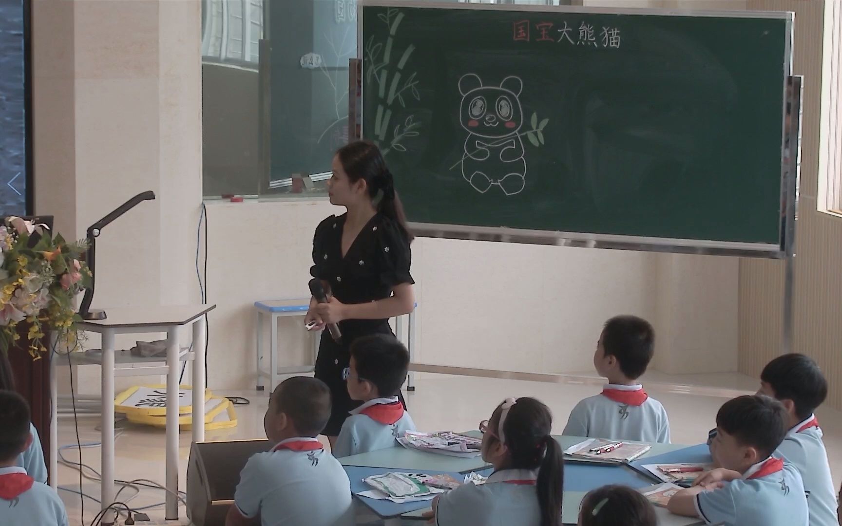 樟木头镇实验小学 彭家晴 粤教翔云数字教材应用优课(机位1)