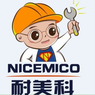 耐美科 
