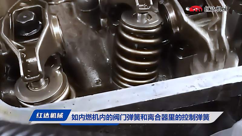 弹簧的应用范围有哪些?弹簧厂的品质和质量很重要!