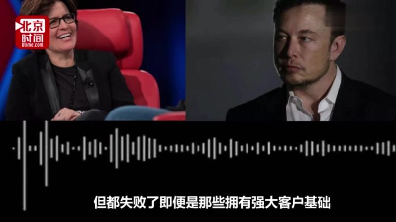 11月2日,在接受Recode的采访时,马斯克表示作为一家汽车公司活下来...