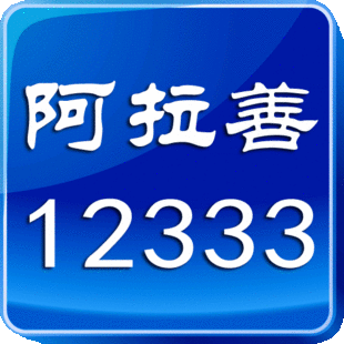 优酷用户1639128366620863 