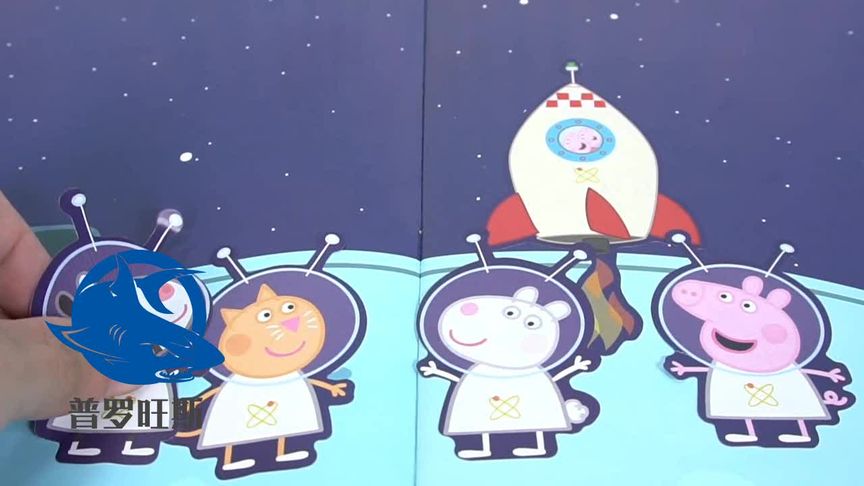 佩奇在森林里发现了很多小鸟