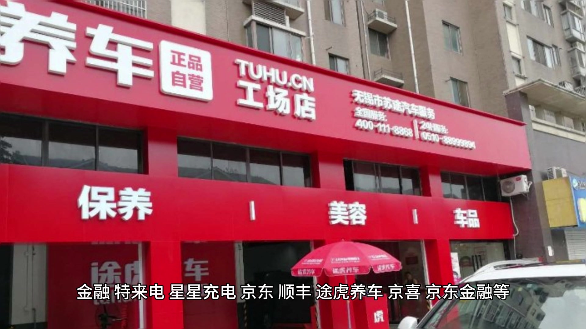 你见过200元面值的人民币吗? 你开通数字钱包了吗?#数字人民币 #...