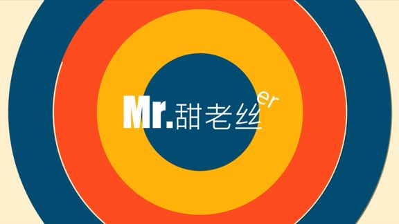 06 Scratch3.0的界面说明