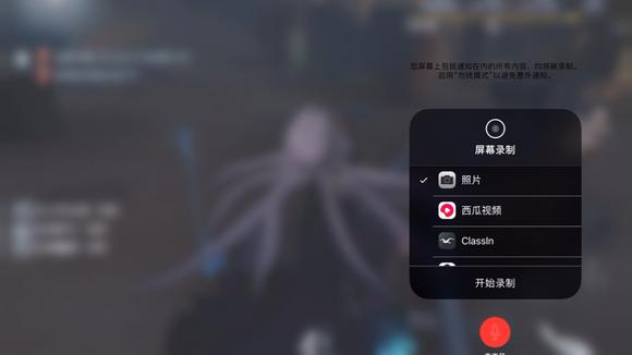 羽灵神:红蝶实战,有意的小可爱可以加我好友