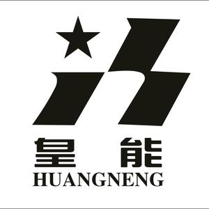 安徽锂云隆电子科技有限公司 