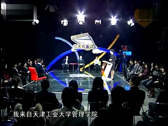 5位应聘者的自我介绍,大学毕业生面试必看宝典(今天我面试艺龙初级)