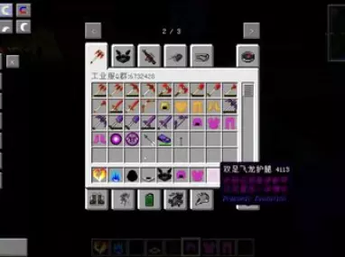 我的世界★minecraft★怪物娘的模组介绍时间(龙之研究!)上古之龙!