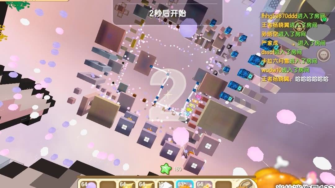 迷你世界:如果跑第一名不是为了毁图那将毫无意义