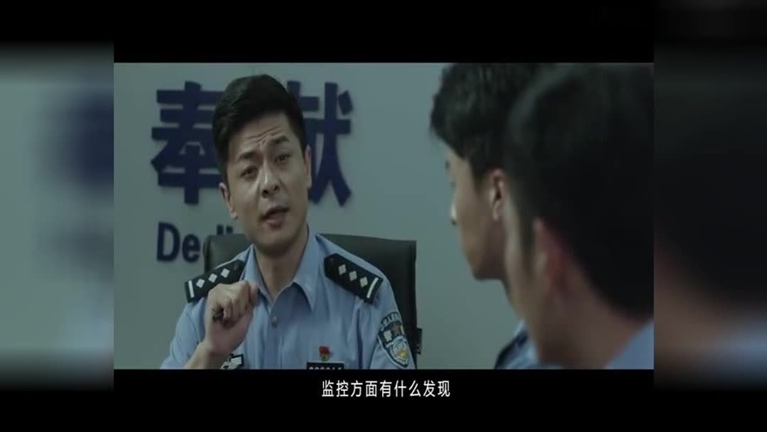 迷途--禁毒微电影