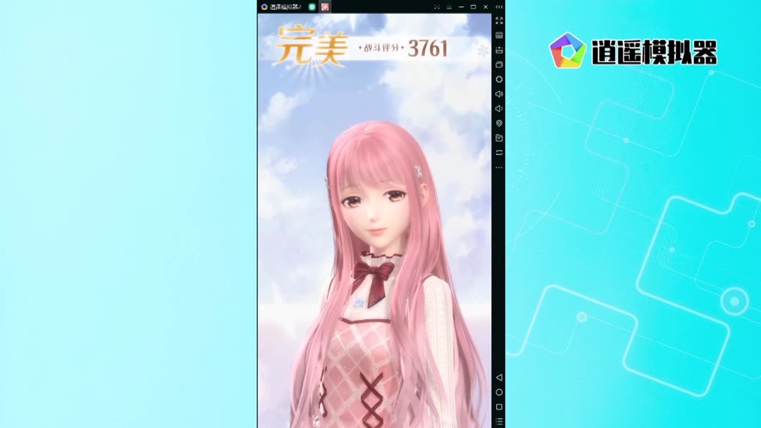 闪耀暖暖电脑版模拟器试玩,跟随暖暖一起经历300年前的奇迹大陆