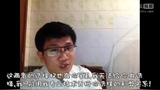 心理咨询师实践案例教程讲解1