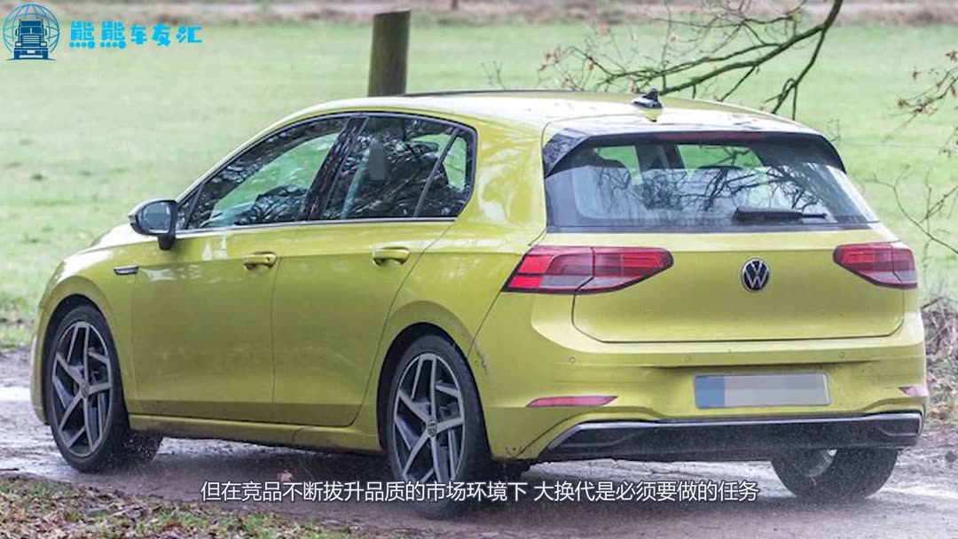 高尔夫8终于来了,全新液晶仪表和运动电子档杆,油耗低至5L