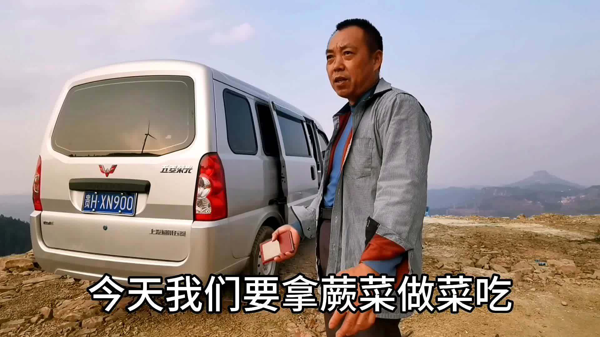 面包车自驾游,有车载电源,还要带发电机?