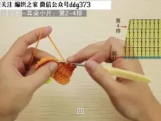 宝宝毛衣编织视频全集bb初学简易宝宝毛衣编织