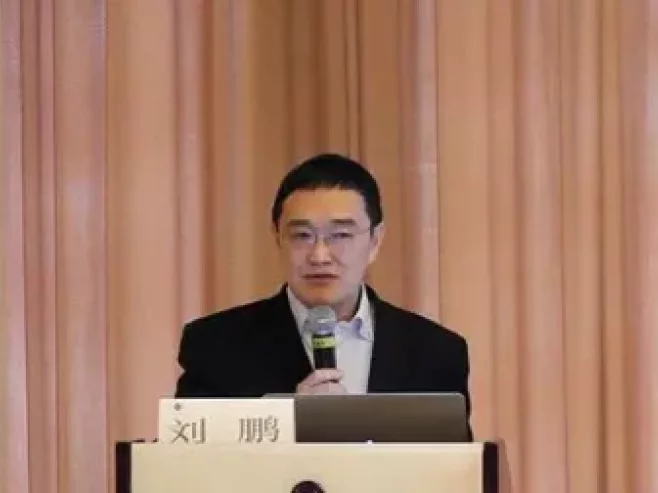 刘鹏教授《云计算、大数据与移动应用》第一讲_标清