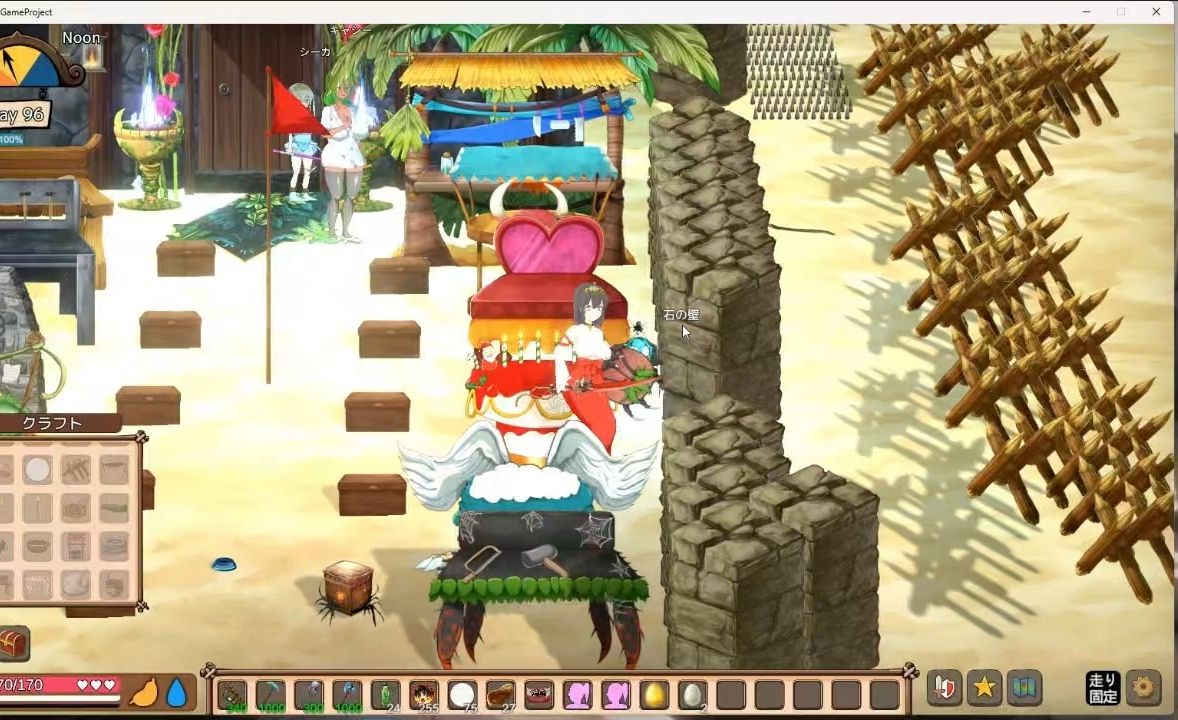 【2D步-高自由沙盒-ACT+SLG-全动态】生存游戏 サバイバルゲ...